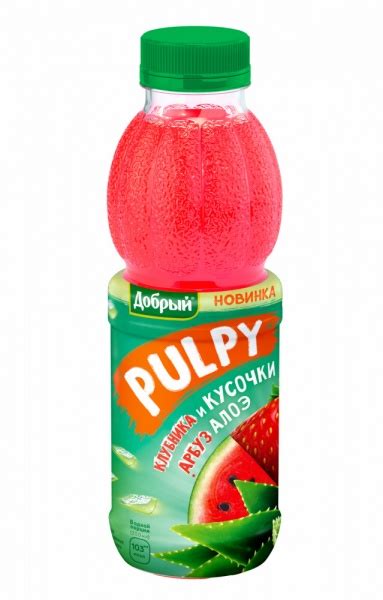 Напиток сокосодержащий Добрый Pulpy Клубника Арбуз и кусочки Алое ...