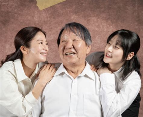 [y이슈]만취 음주운전 김새론 자숙 끝내고 연극으로 활동 재개 Ytn