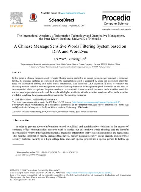 Pdf A Chinese Message Sensitive Words Filtering System Based On Dfa