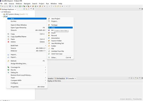Eclipse Eclipse Csdn