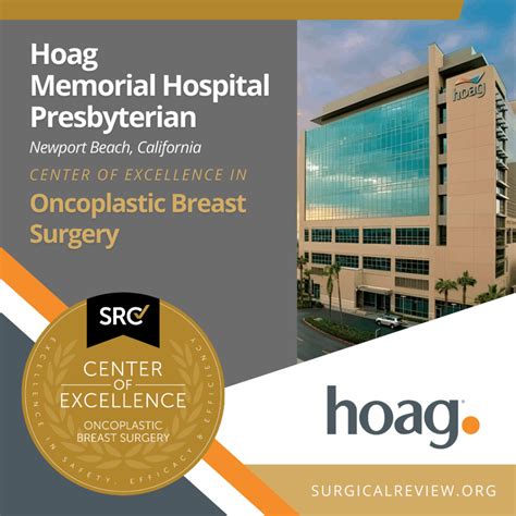 Src Accredited Providers December 5 2025 Src Surgical Review