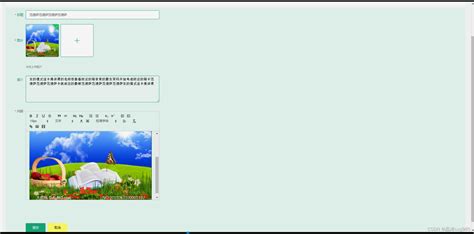 Java毕设项目二手商品交易网站mp4计算机（附源码系统数据库lw）小区二手商品交易网站源码 Csdn博客