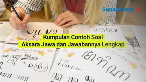 15 Contoh Soal Aksara Jawa Dan Jawabannya Lengkap