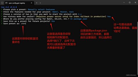 前端 Vue入门五（vue Cli项目搭建｜vue项目目录介绍｜vue项目开发规范｜es6导入导出语法）游戏逆向游戏安全