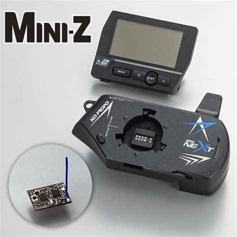 Kop Master Unit Ex Next Black Sp Upgrade Set W Mini Z Evo2 Receiver Unit Kop10764