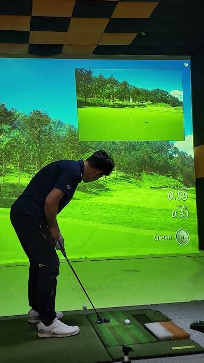 빅토르호블란동생 필살기 극단적내리막 찌르기😱ㅋ골프골프존스크린골프nx골프존cc필드필드골프필드레슨웨지퍼터아이언비거리골프레슨숏게임숏아이언드라이버
