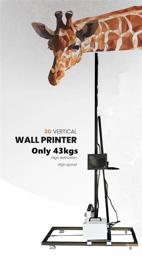 دستگاه رنگ آمیزی و پیرینت بر روی دیوار مارکوپولو