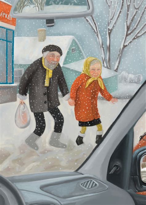 Бабушка с дедушкой рядышком