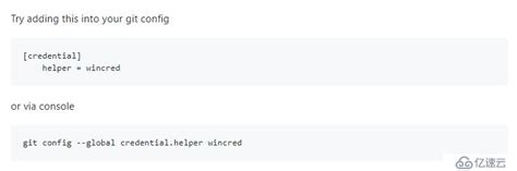 Npm无法进行下载以及报错的解决方法 系统运维 亿速云