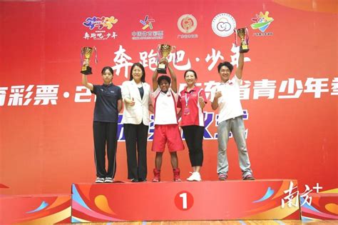 广东省青少年拳击锦标赛圆满落幕，茂名团体总分排第五 比赛 李阳诗 肇庆