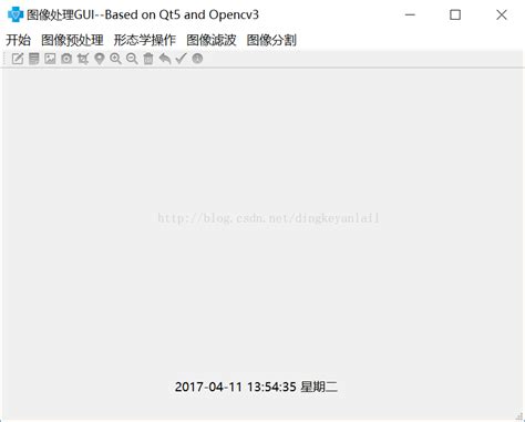 基于opencv3和qt5的图像处理guiqt Opencv 图像处理包括哪些功能 Csdn博客