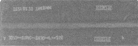 Withoutadaptive Object Detection Dataset By Ayan Banerjee