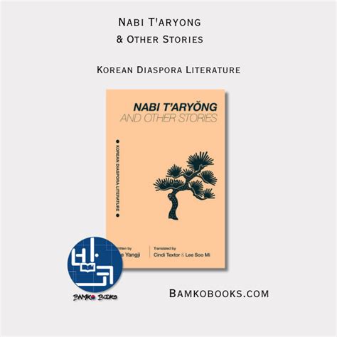 Korean Syntax And Semantics — Bamko Books