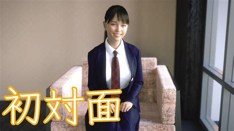 リアルな3d女性との会話『 初対面 1 』3dcgスタジオ ソクラテス youtube