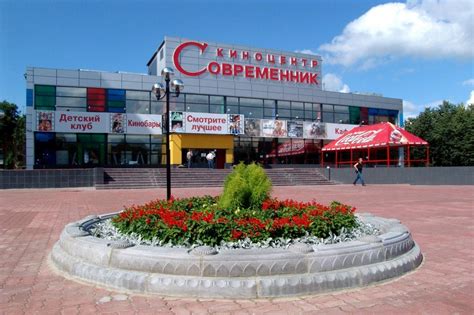 Электросталь: история города, достопримечательности и экономика