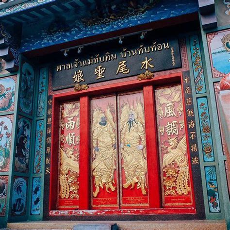 ศาลเจ้าแม่ทับทิม บ้านทับท้อน