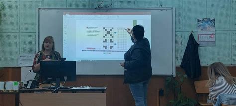 Обучение по компютърно моделиране на учители от начален етап Второ СУ Проф Никола Маринов