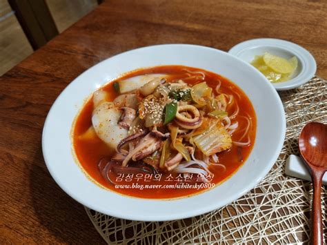 오징어 짬뽕 불향 가득 매콤하게 즐겨봐