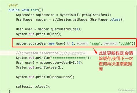 Mybatis框架mybits Csdn博客