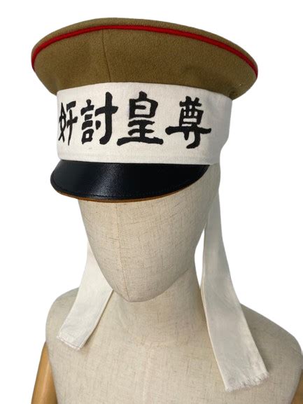 【昭和軍寶閣】二戰日本陸軍軍官士官兵青年將校四五式軍帽尊皇討奸226事件白色頭巾給ab0971113737411下標 露天市集 全台最