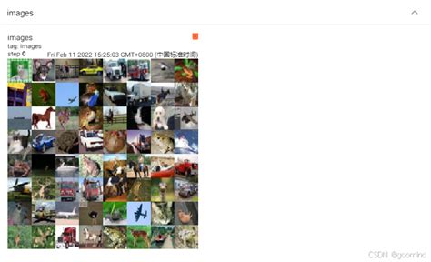 Tensorboard可视化训练过程入门tensorboard怎么看训练过程 Csdn博客