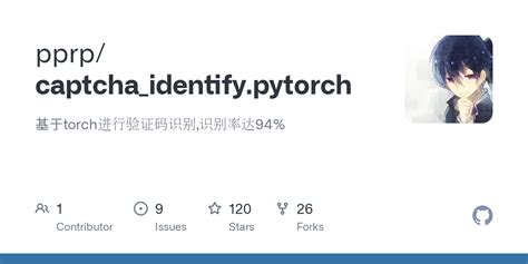 Captcha Identify Pytorch Datasets Py At Master Pprp Captcha Identify