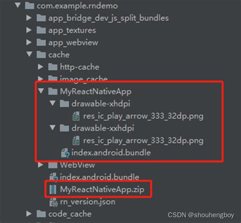 Rn开发初探与踩坑心得 Csdn博客