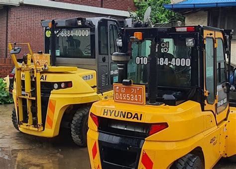 업체소개 삼영중기지게차