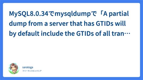 Intellij上でgradleビルド時に「deprecated Gradle Features Were Used In This Build」が出たので調べた｜サラトガ牧場