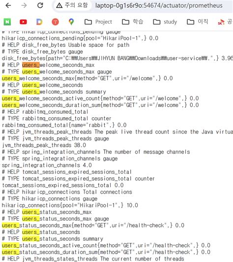 spring cloud micrometer prometheus 기억 파편