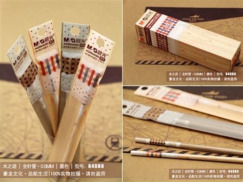 20支包邮 晨光卡通笔芯0 35 可爱中性笔芯0 38水替芯黑红晶蓝0 5 天猫 花瓣网