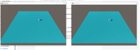【unity Photon Fusion 2】多人联网插件，主机模式基础教程 Csdn博客