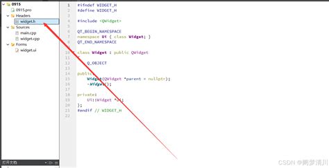 Qt入门教程 项目创建全过程 内存泄漏解释 腾讯云开发者社区 腾讯云