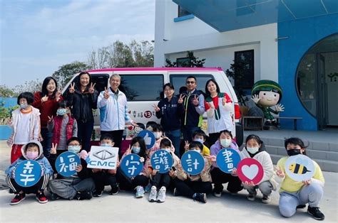 金門家扶感謝汽車業 跨海贈電動汽車守護弱勢童