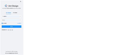 V4026，登录跑左边了 · Issue 9575 · Umijsumi · Github