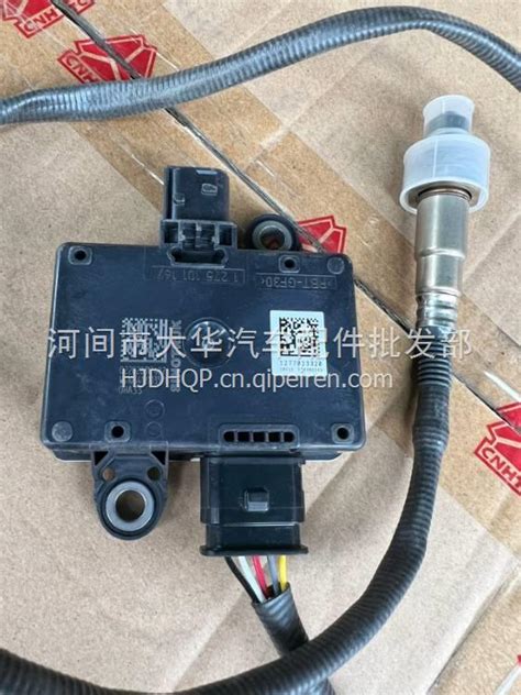 WG1034121035重汽汕德卡G7 PM传感器WG1034121035图片高清大图 汽配人网