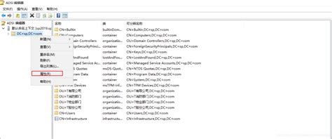 【aad Connect】02：本地ad账户同步到o365报错：directoryreplicationservices Drsexception Rpc Error 8453复制访问被拒绝