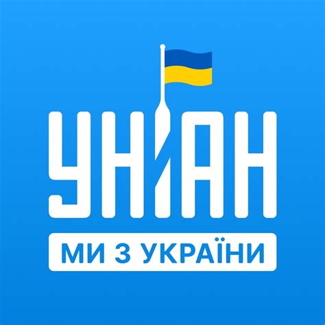 День військової розвідки України 🇺🇦Багато значить для мене це свято бо найдовше я працюю саме з