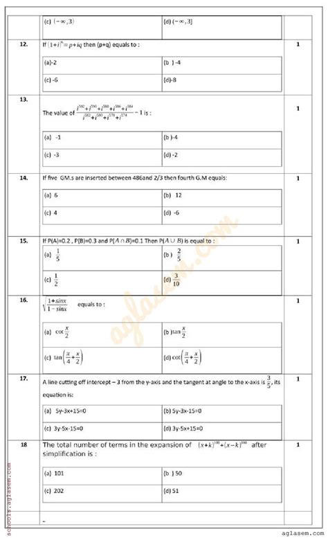 Class 11 Maths Sample Paper 2024 Pdf Annual Exam Model Question Practice Paper