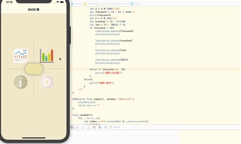 hw 猜數字 app and 1a2b，structandextension應用 彼得潘的 swift ios app 開發教室 medium