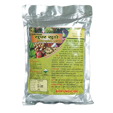 Super Pseudo Nature Care Fertilizers