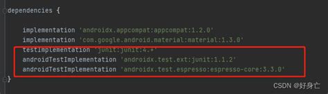 Unity 使用aar与android通信(基础流程)unity Aar Csdn博客 Unity 使用aar与android通信(基础流程)unity Aar Csdn博客