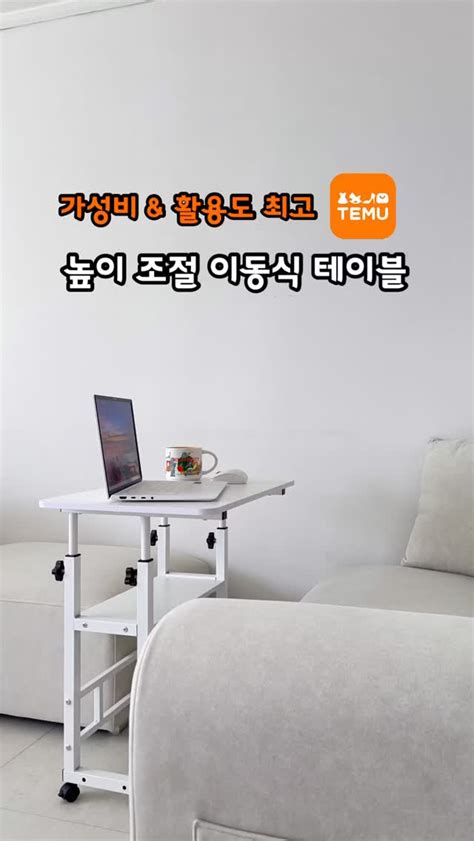 량쯔 가볍게 더 가볍게 협찬 오늘은 티셔츠 하나만 입어도 땀이 나는 날씨네요 이젠 정말 전기장판 겨울 이불 정리해도 되겠죠 저희 집은 이불을 가족 별로