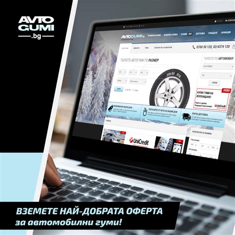 Radial Автоцентрове Знаете ли кой е изобретил чистачките на автомобила🤔 През 1903г Мери