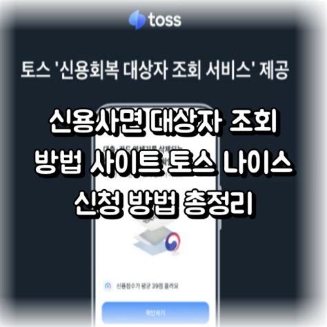 이탈리안 브레인롯 종류 이름 인기순위 맞추기 월드컵 하는법 총정리 Hohos블로그
