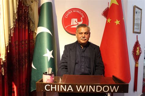 Cpec Is Very Important Project For The Both Countries Says Muhammad