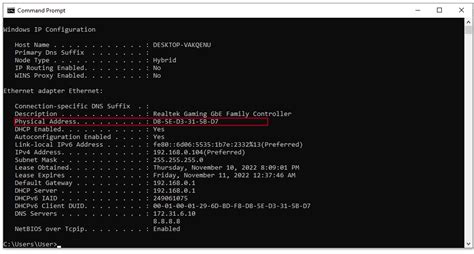 The Network Signal EnableGeek