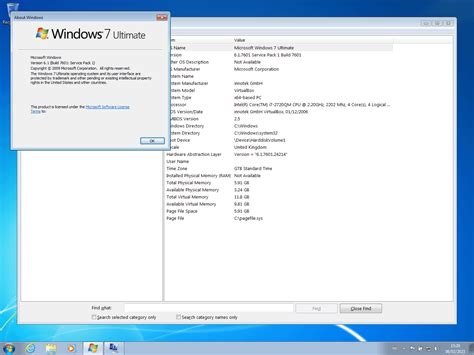 Since The Last Update Virtualbox Doesnt Have Aero Or Any Gpu