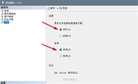 Jdbc（一）之与sql Server的连接配置及方法sqlserver驱动类连接地址怎么配置 Csdn博客