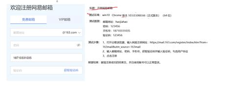 测试开发概念篇 csdn博客